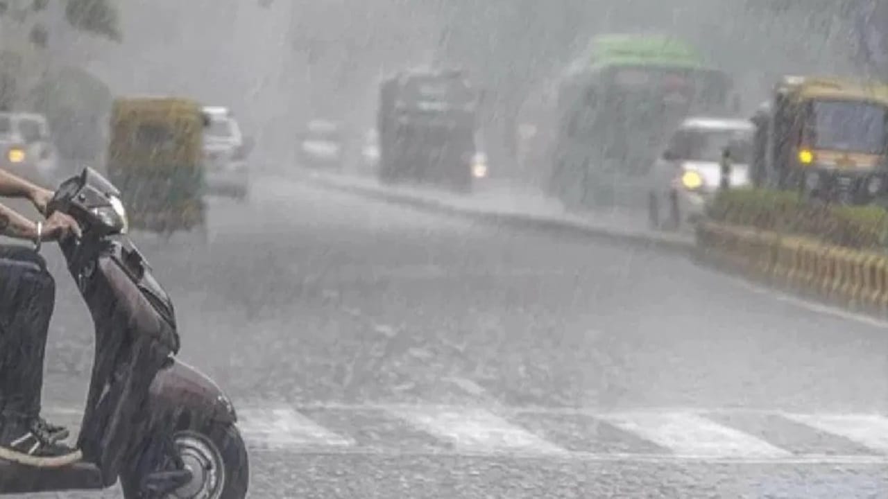 Bengaluru weather today: IMD predicts heavy rainfall in several areas ...