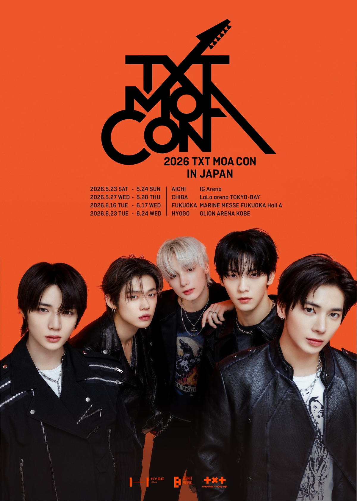 TXT, 일본서 7주년 스페셜 콘서트 개막