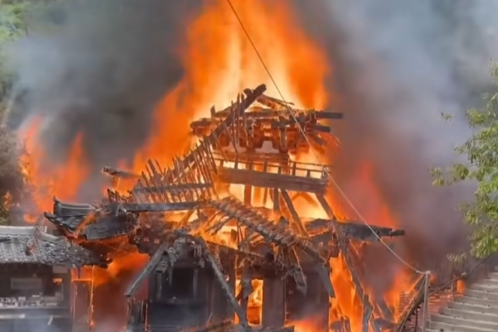 'Eternal flame' hall burns down