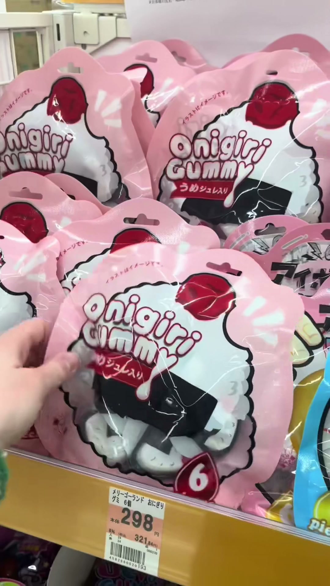 Discover the strangest snacks from Japan