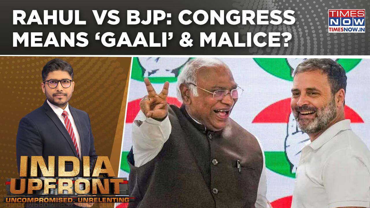 Rahul Gandhi & 'Mohabbat': BJP slams 'abuse politics' | Cong means ...