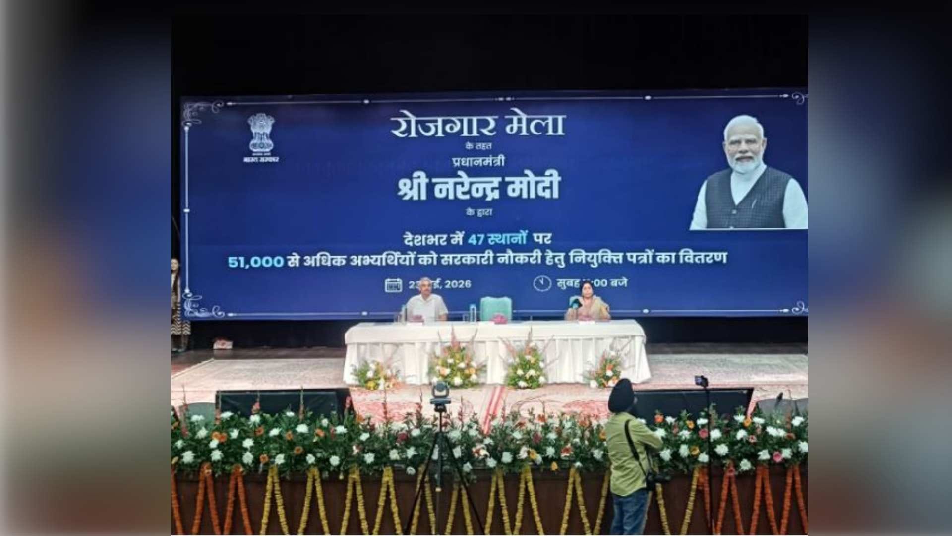 PM Modi to distribute over 51,000 appointment letters at 19th Rozgar ...