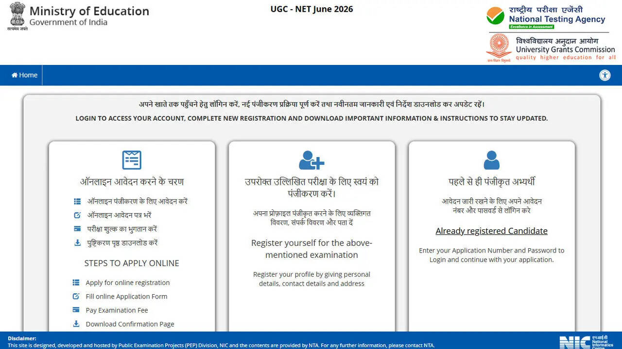UGC NET June 2026 registration and fee payment process closes today at ...