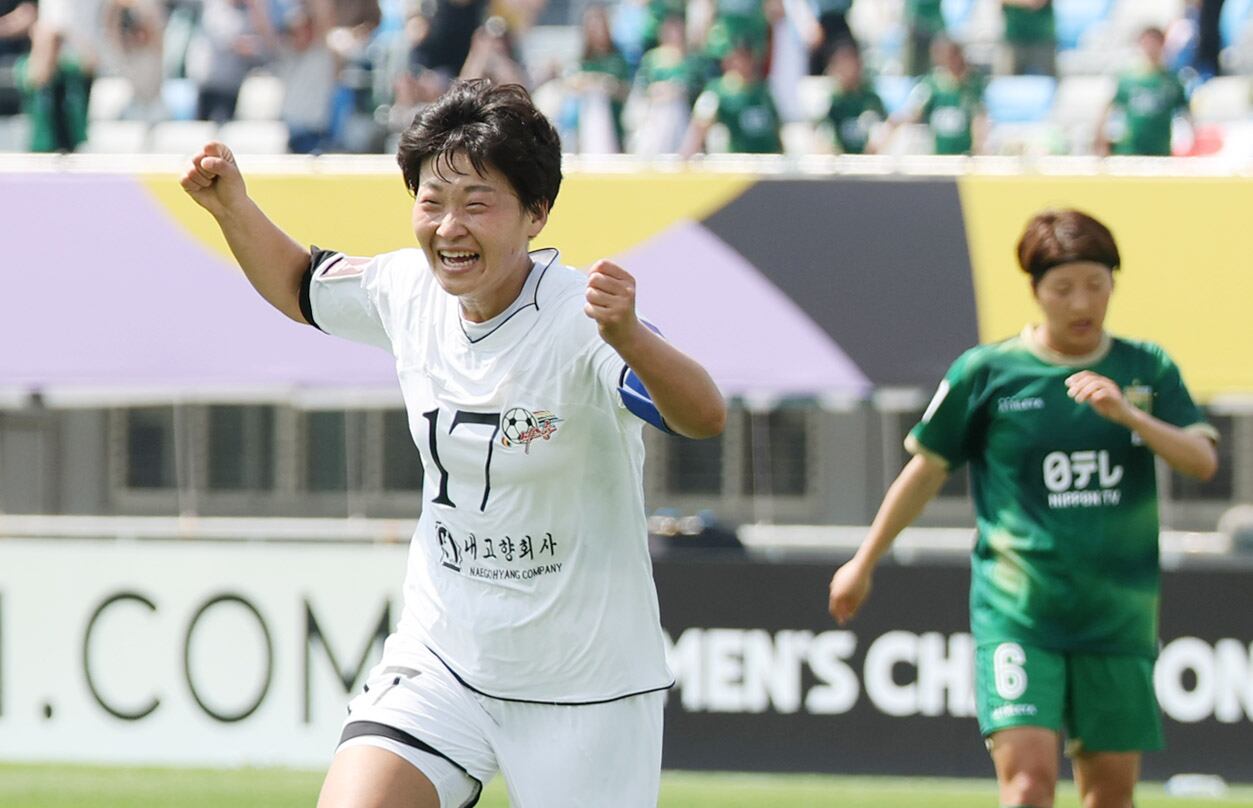 North Korea's Naegohyang women's FC wins first AFC women's title