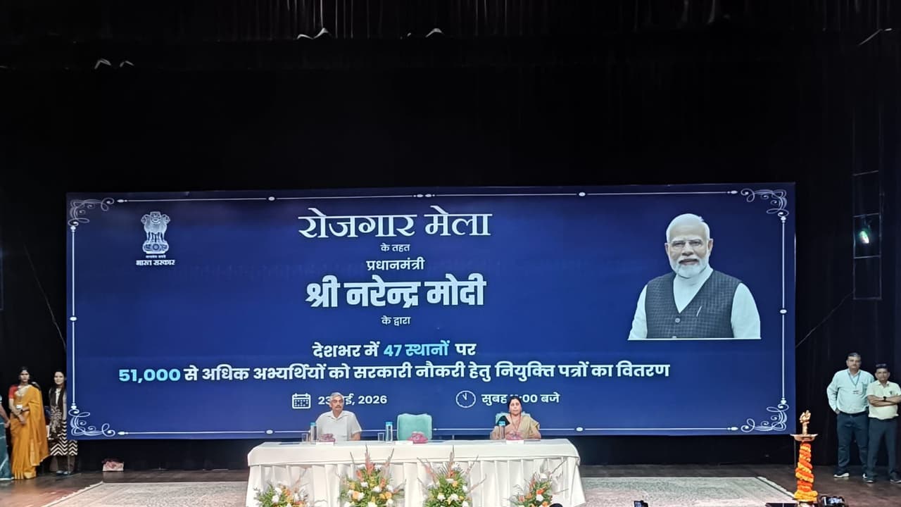 Rozgar Mela: PM Modi to issue 51,000 appointment letters on Saturday