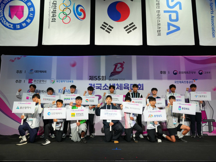First National Youth Sports Festival esports tournament: Choi Yeon-woo ...