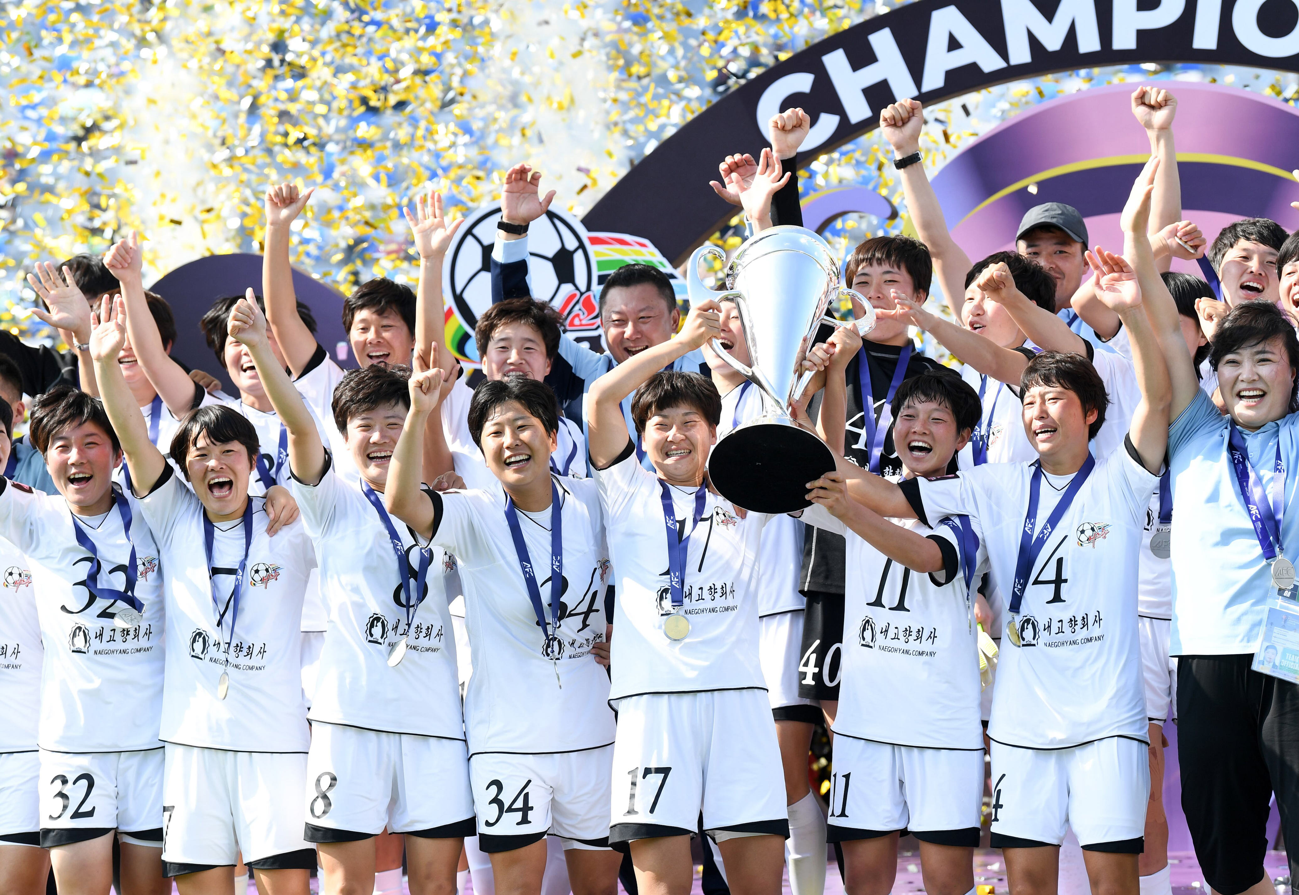 North Korea's Naegohyang women's FC wins first AFC women's title