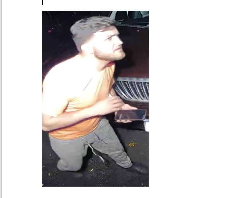 Manchester cops looking for suspect in 'suspicious activity complaint'