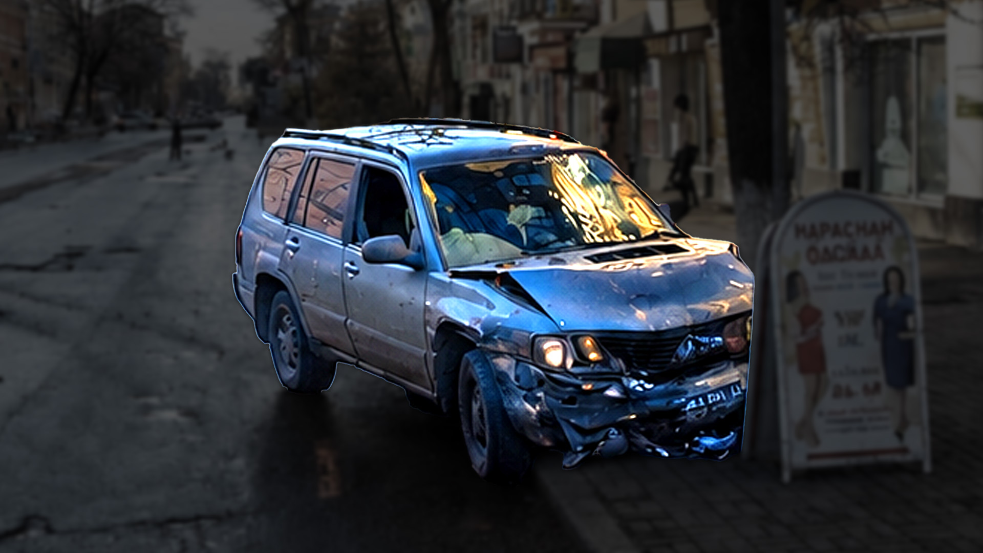 Crash caught on camera
