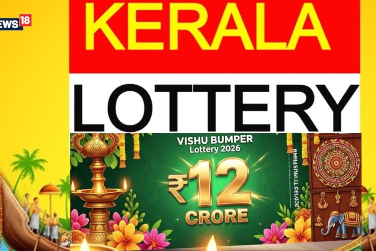 Kerala lottery result today live, May 23, 2026: Vishu bumper BR-109 ...