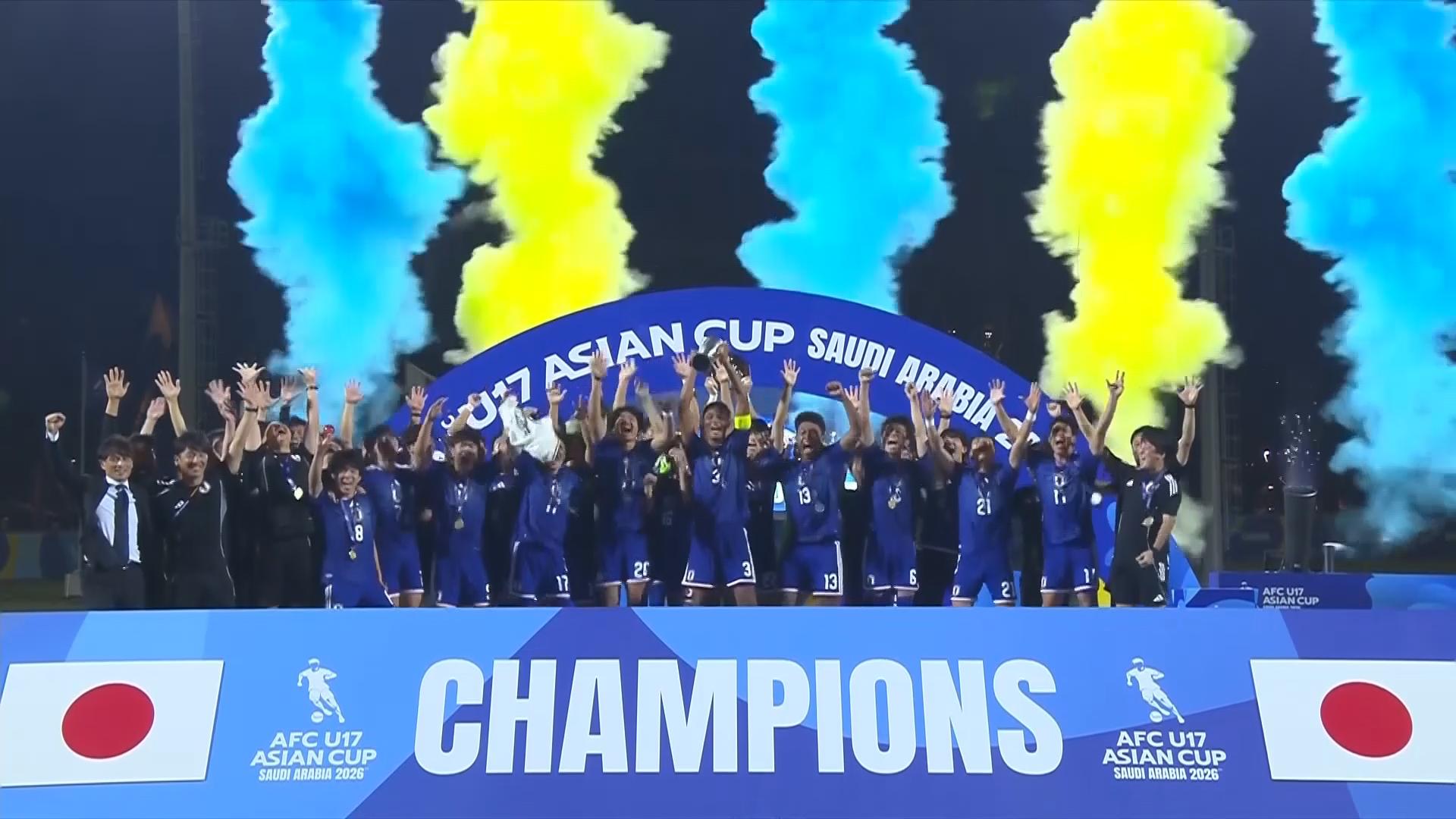 Japan survive China fightback to clinch 5th AFC U17 Asian Cup