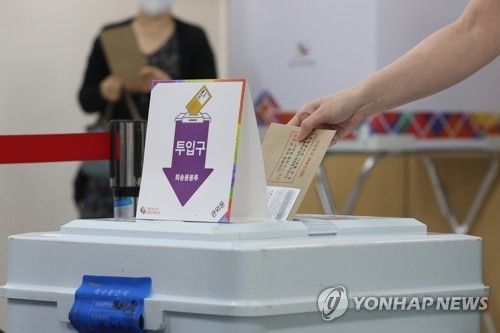 충북 유권자 수 139만여명…4년 전보다 2% 증가