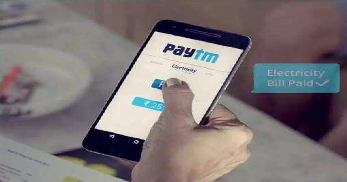 Paytm block deal: SocGen, Ghisallo, Viridian among biggest buyers in Rs ...