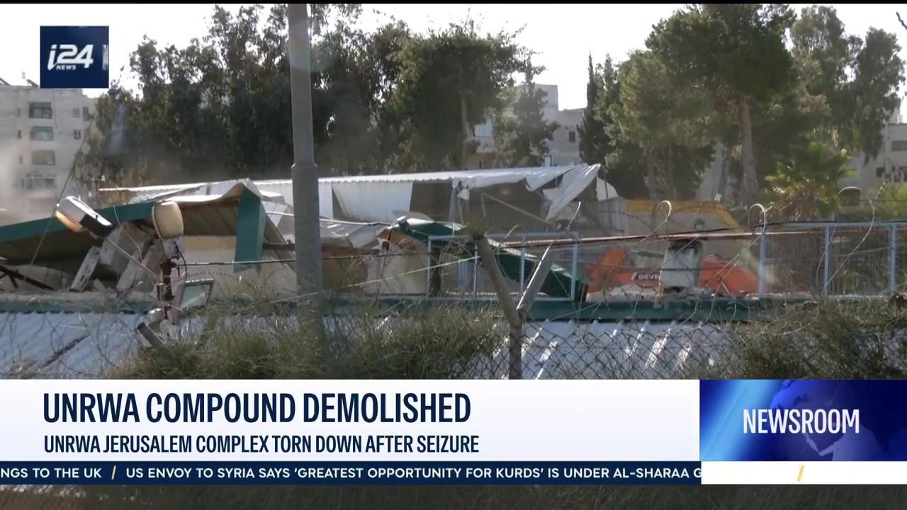 UNRWA compound demolished: UNRWA Jerusalem complex torn down after seizure