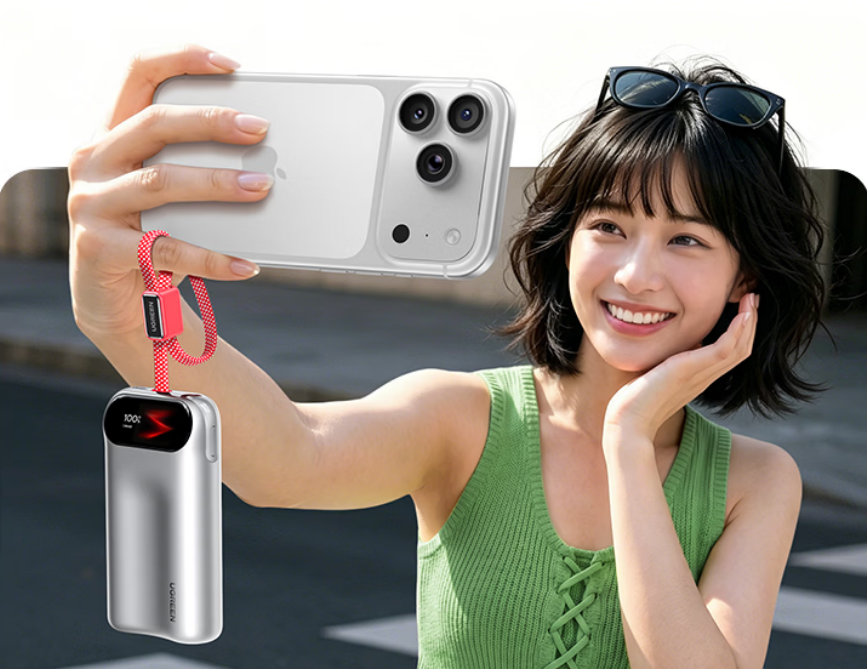 Ugreen launches new 45W 10,000mAh power bank with built-in cable ...