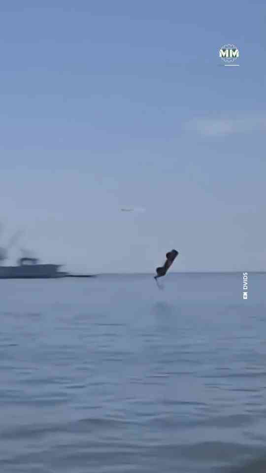 Phalanx CIWS autocannon firing in action