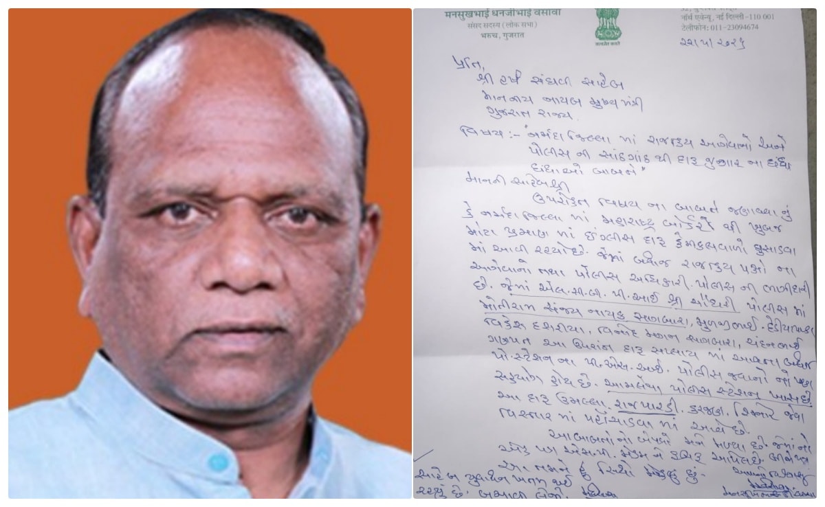 BJP MP alleges police nexus fueling illegal liquor trade in dry Gujarat