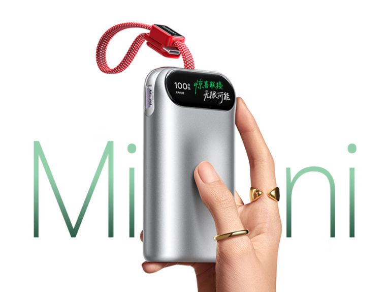Ugreen launches new 45W 10,000mAh power bank with built-in cable ...