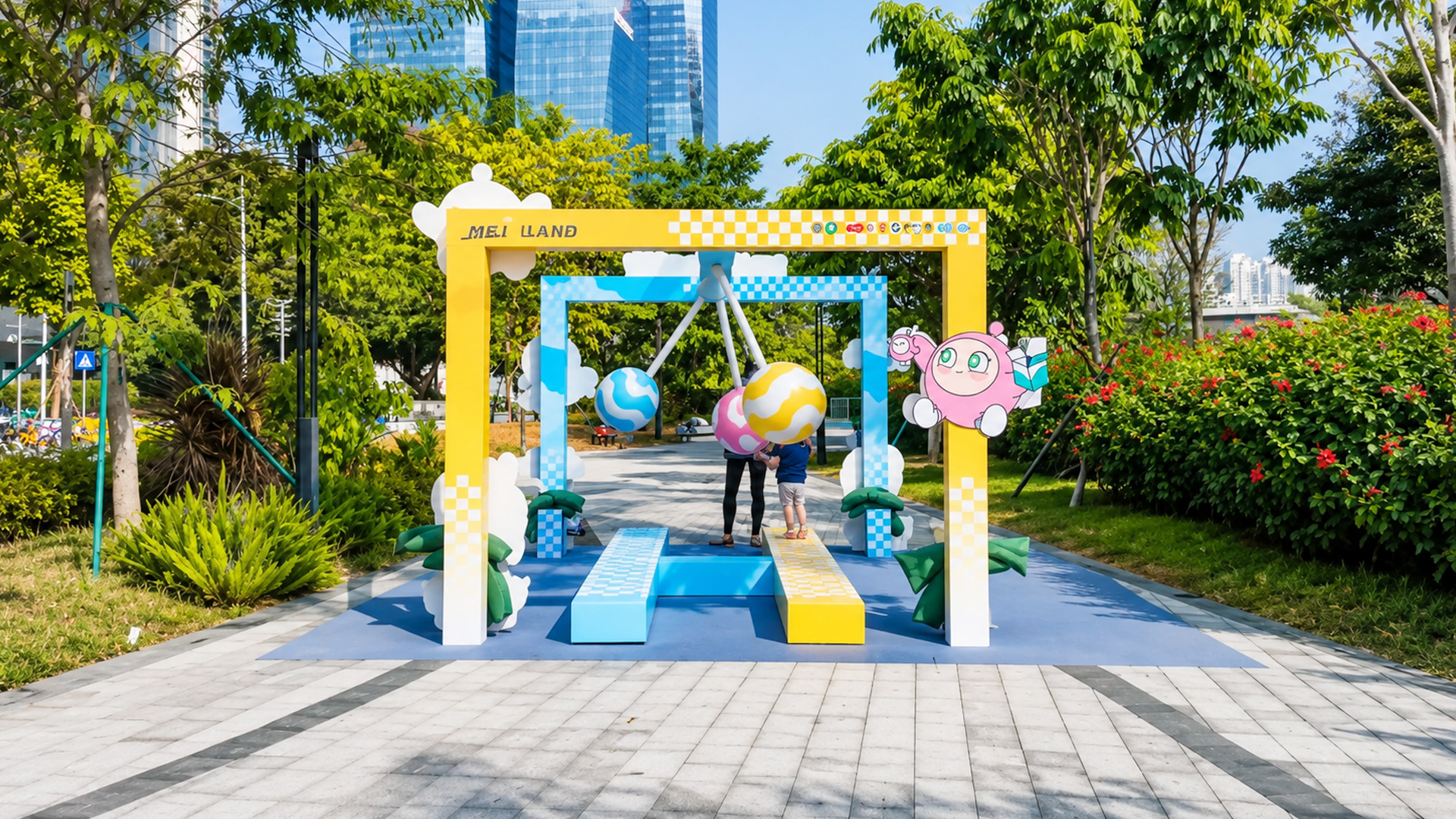 This small playground stands out inside China’s modern urban park