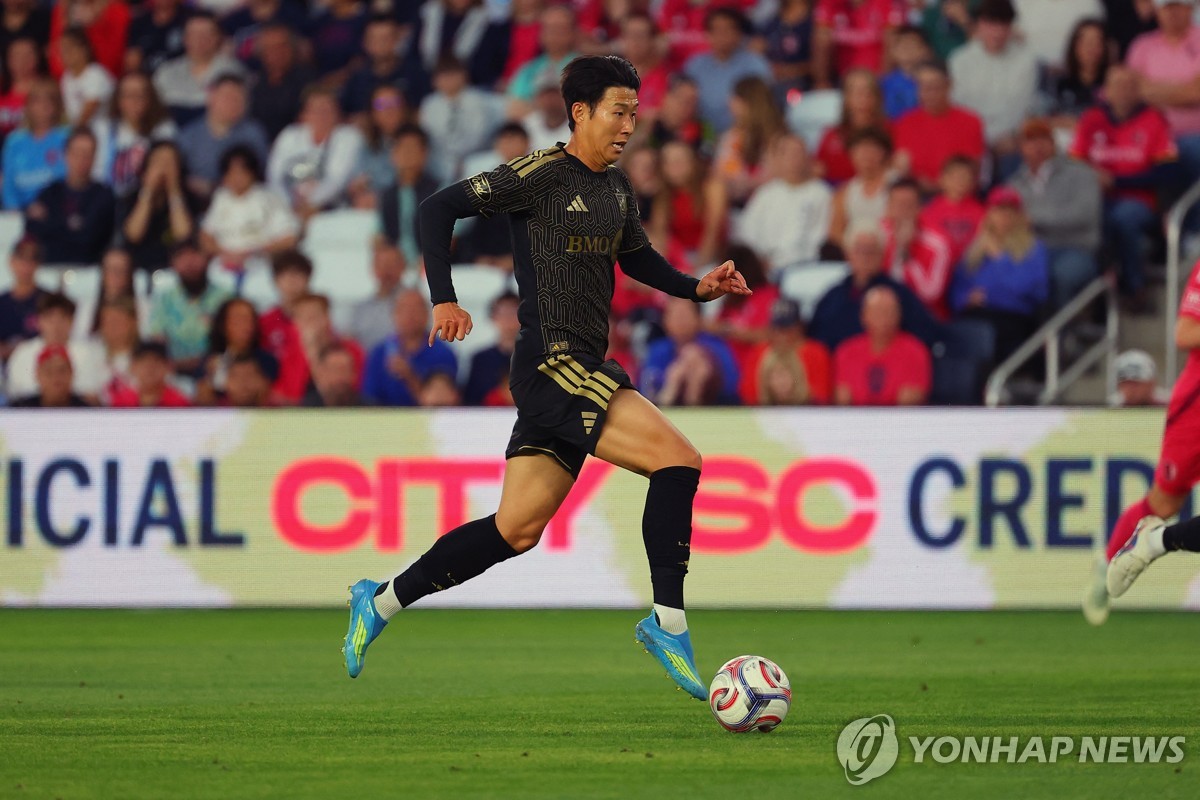 S Korea captain Son Heung-min taking childlike joy to 4th World Cup