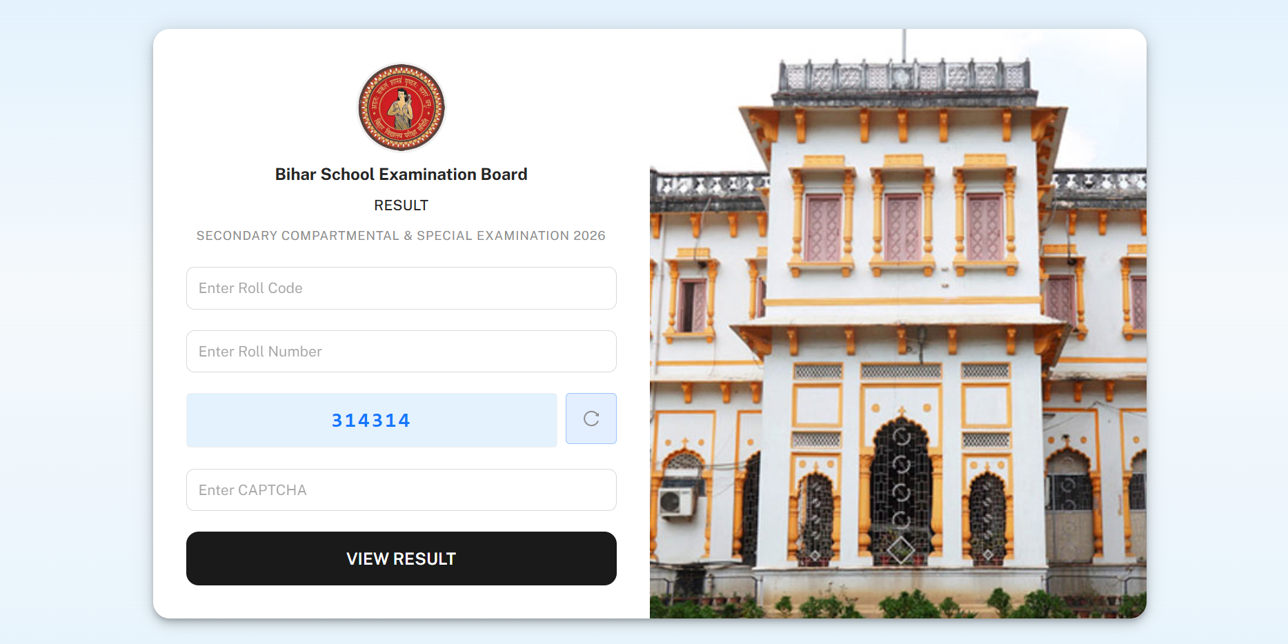 BSEB Bihar Board class 10th compartmental result released at results ...