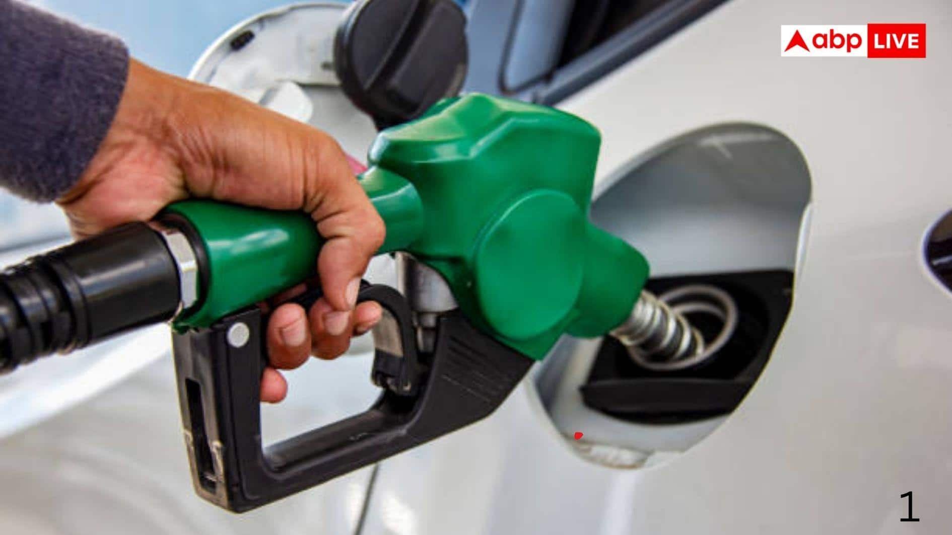 Petrol, diesel price hike: Why fuel costs differ in BJP and Congress ...
