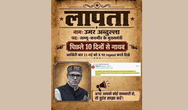 Political controversy erupts in Jammu and Kashmir over missing posters ...