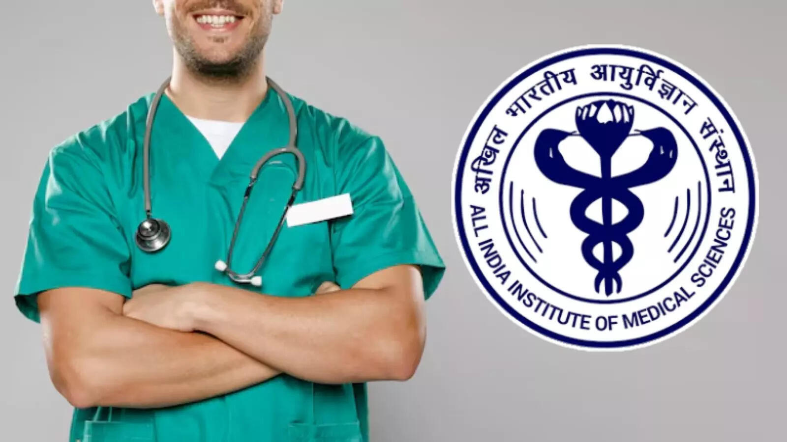 AIIMS INICET July session result 2026 likely to be released today ...