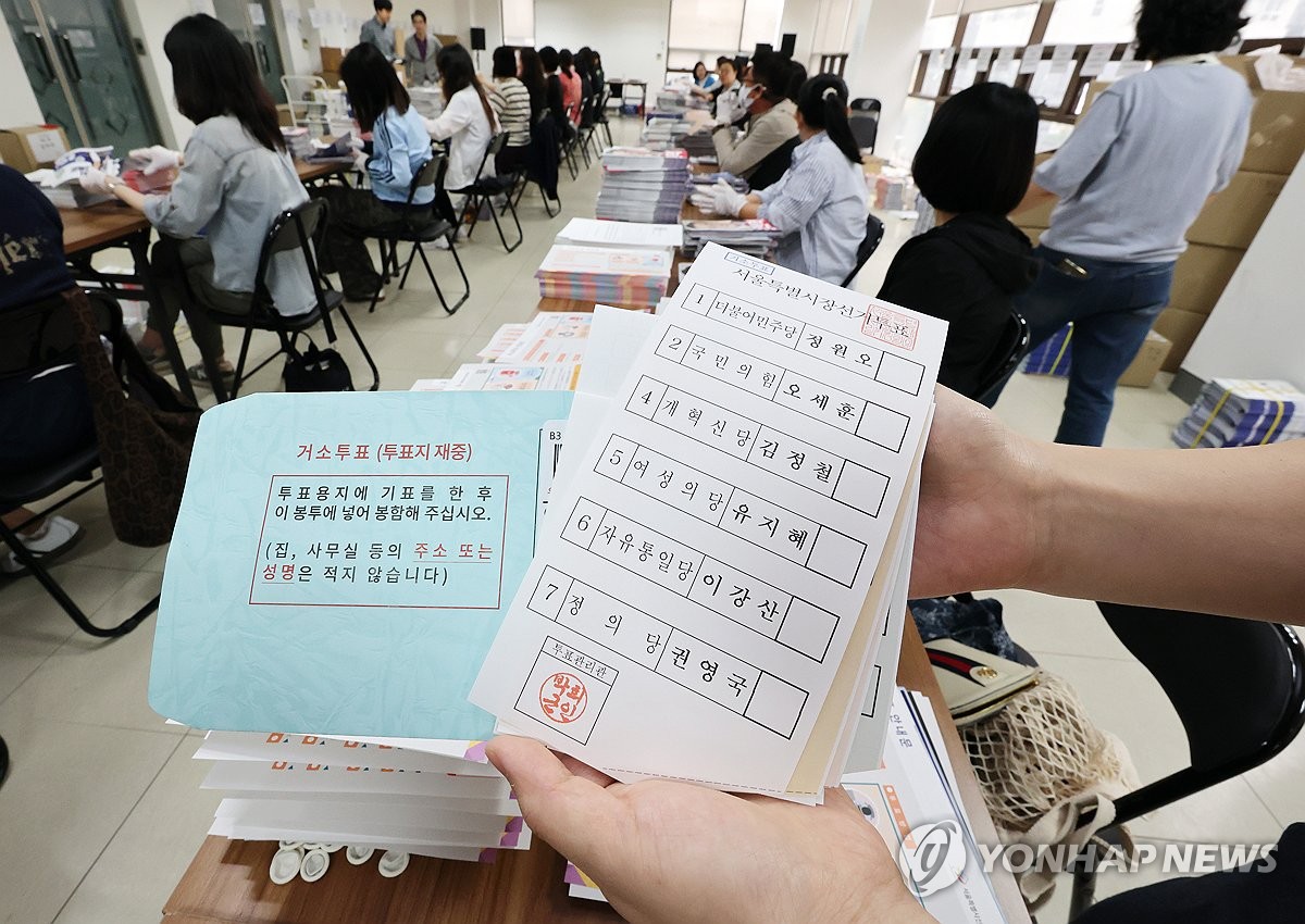 Over 44.6 million people eligible to vote in June 3 elections