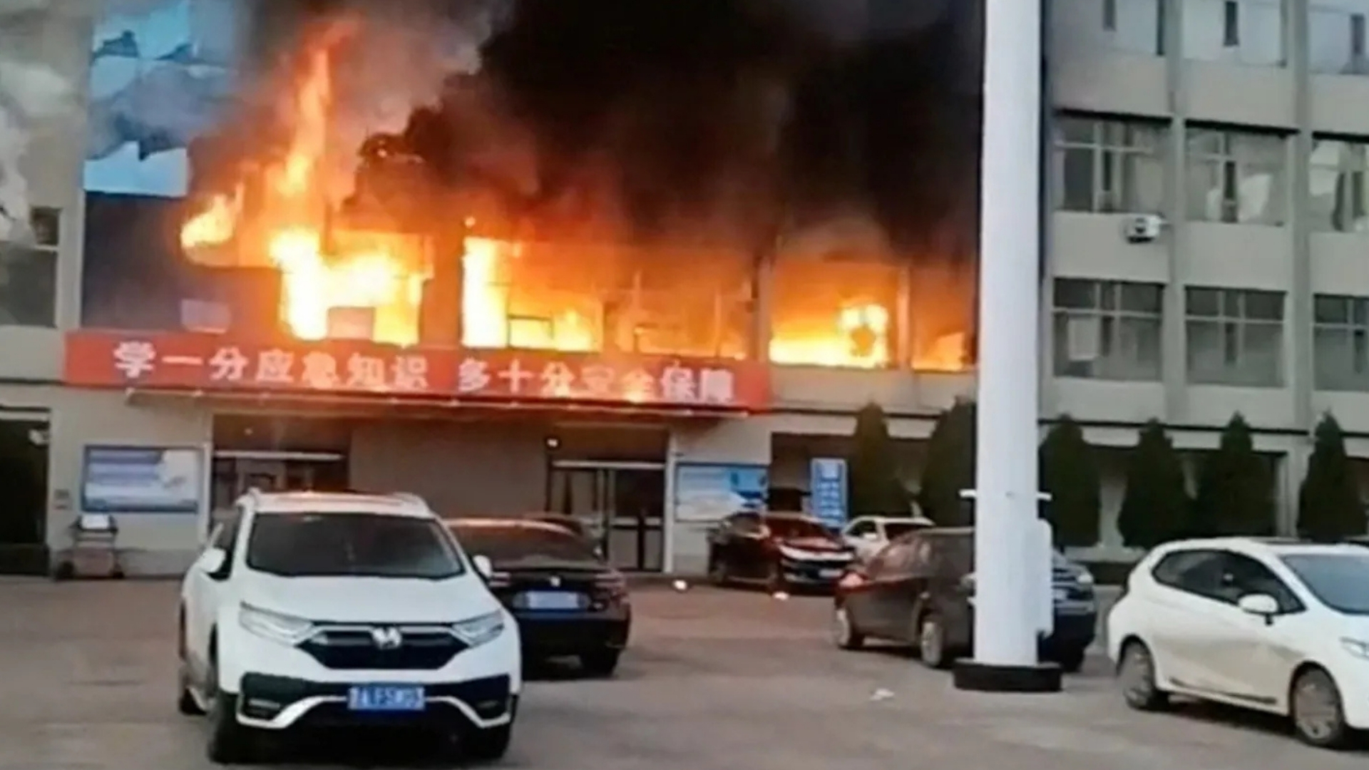 China mine blast death toll hits 90: Nine still missing after Shanxi ...