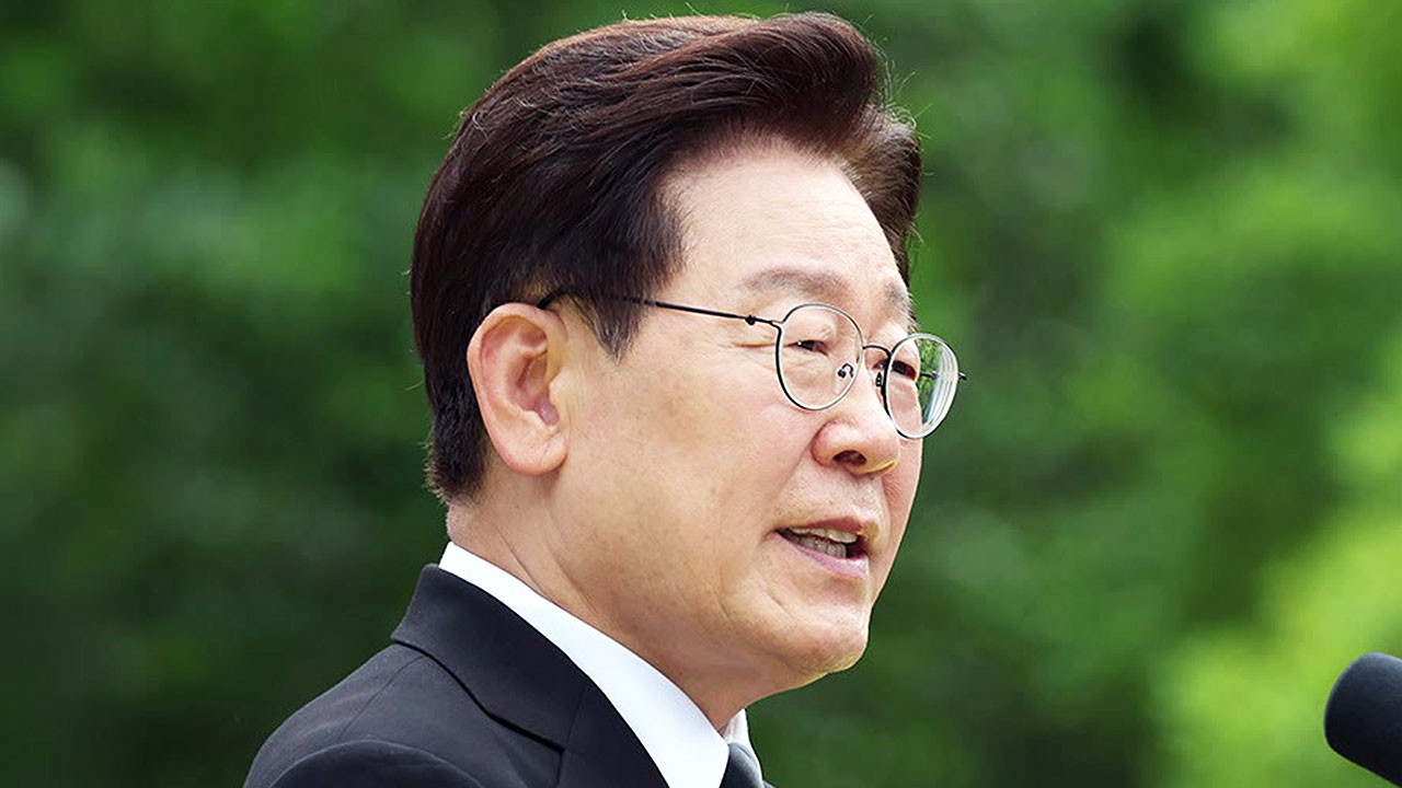 이 대통령 "반칙과 특권 걷어내는 개혁 추진"