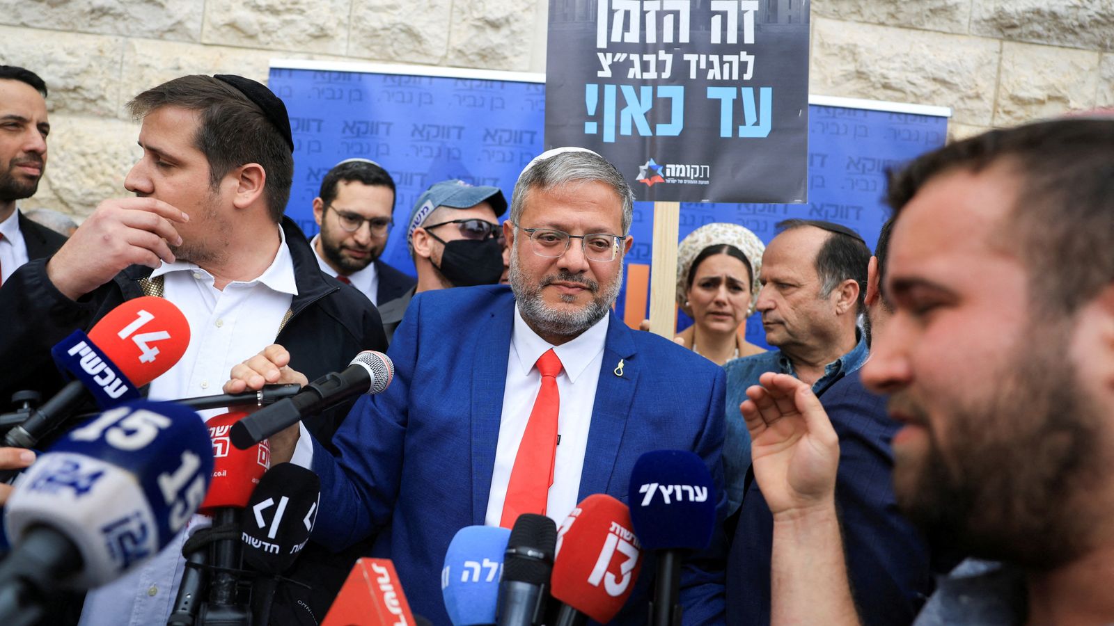 France bans Israeli minister over 'unspeakable' video