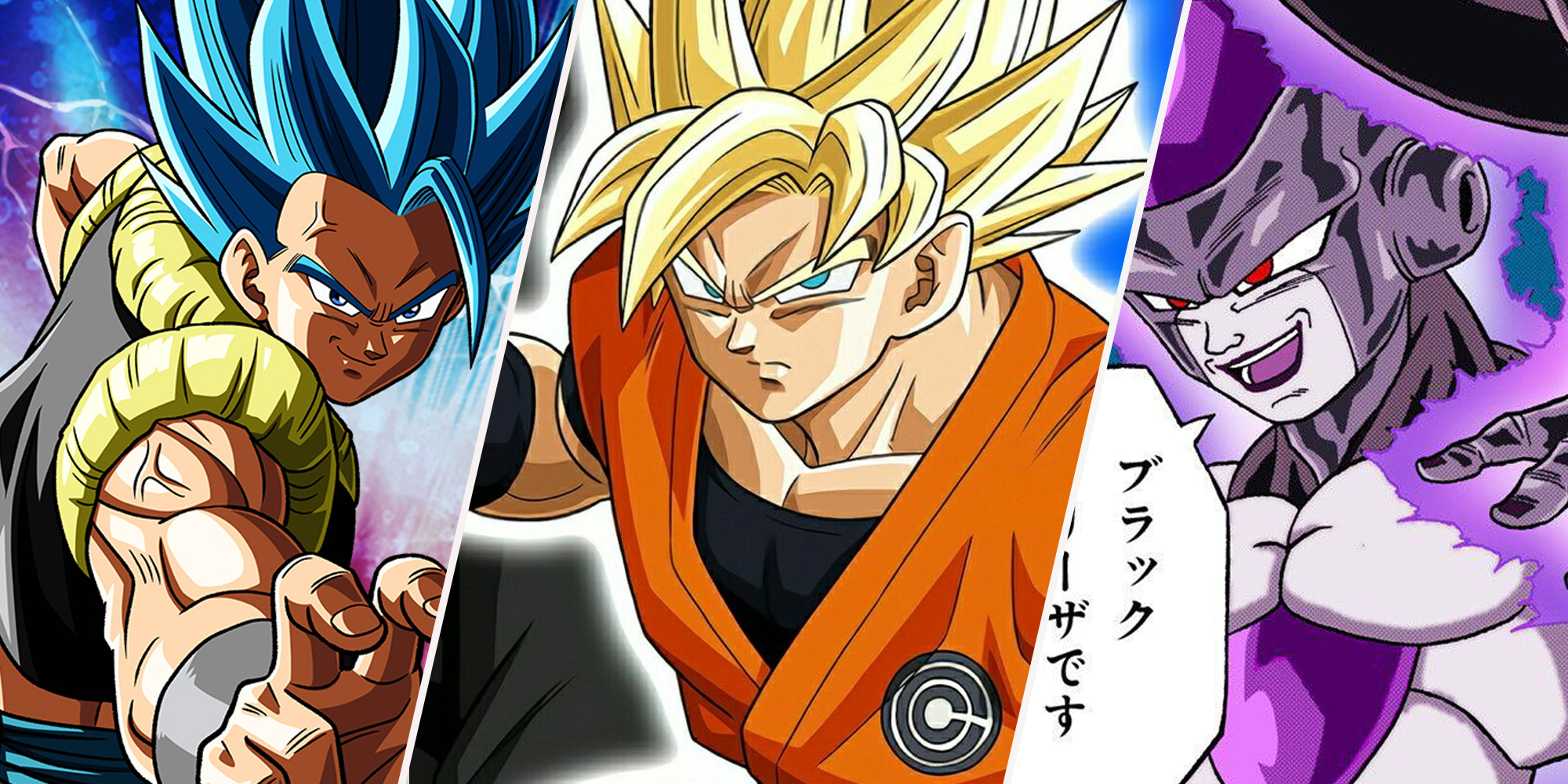 Dragon Ball Super manga's 2026 comeback gets an official update in V-Jump