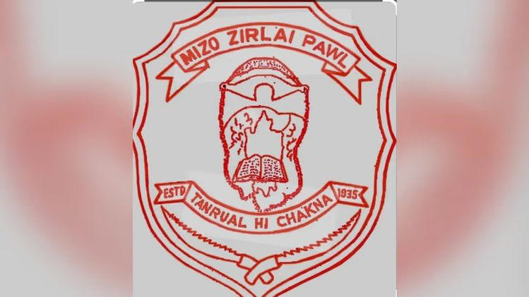 MZP accuses Mizoram CM of favouritism over re-employment of retired ...