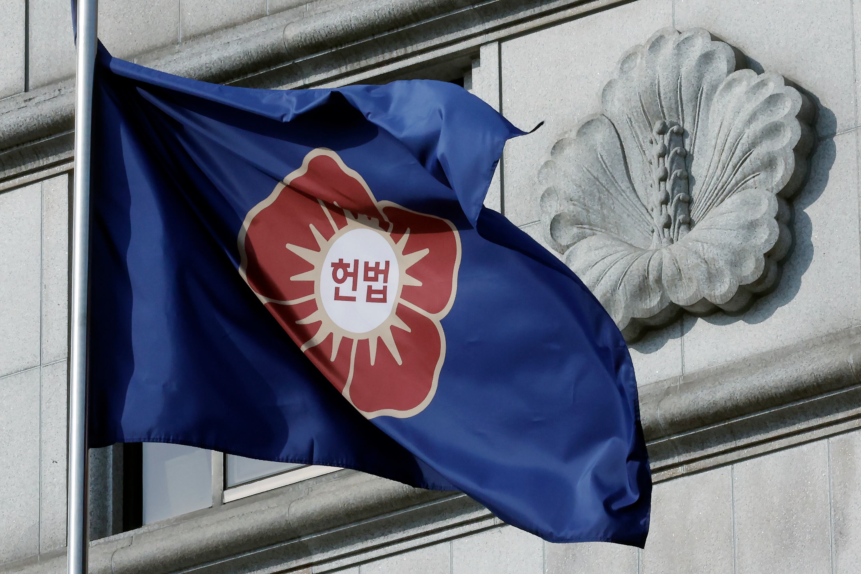 Constitutional Court upholds criminal penalties for electronic device ...