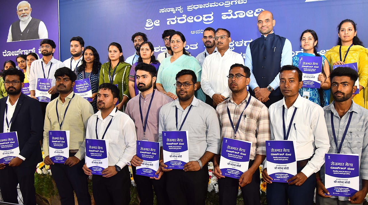 MoS Shobha Karandlaje distributes appointment letters to 84 candidates ...