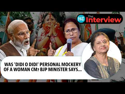 Didi o didi: The story behind the chant, BJP minister on the Bengal ...