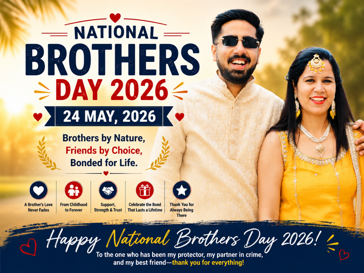 National Brothers Day 2026: Date, history, significance, wishes ...