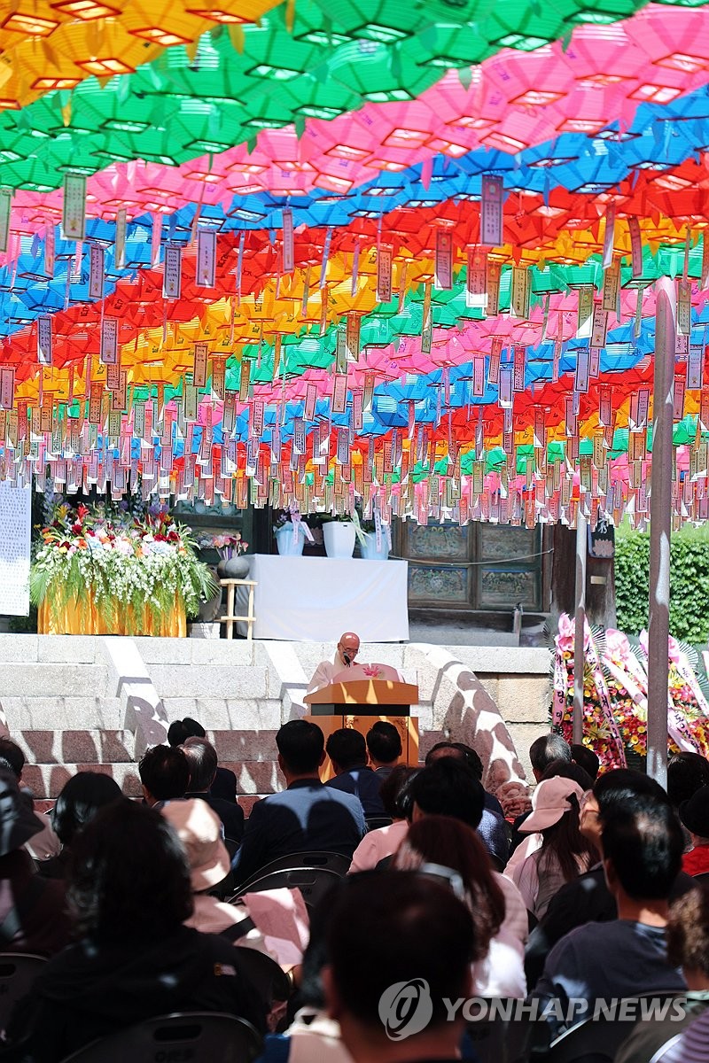 Buddha's birthday
