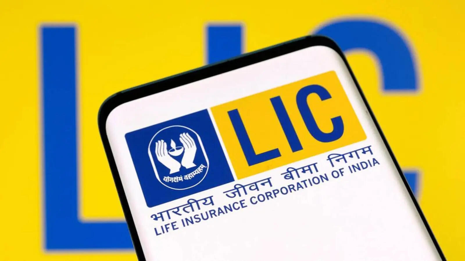 LIC emerges as highest profit-making financial company in Jan-Mar quarter