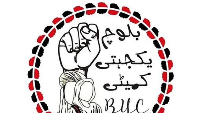 BYC accuses Pakistan security groups in killings of two Baloch men