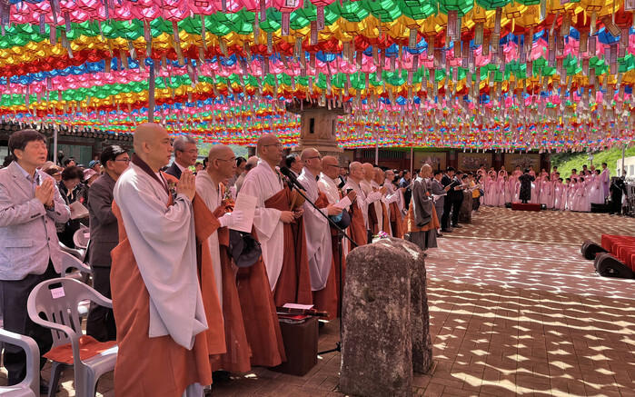 Buddha's birthday