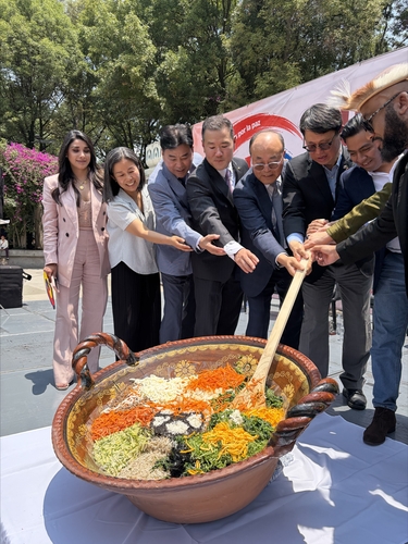 Se celebra un festival del 'bibimbap' en Ciudad de México para desear ...
