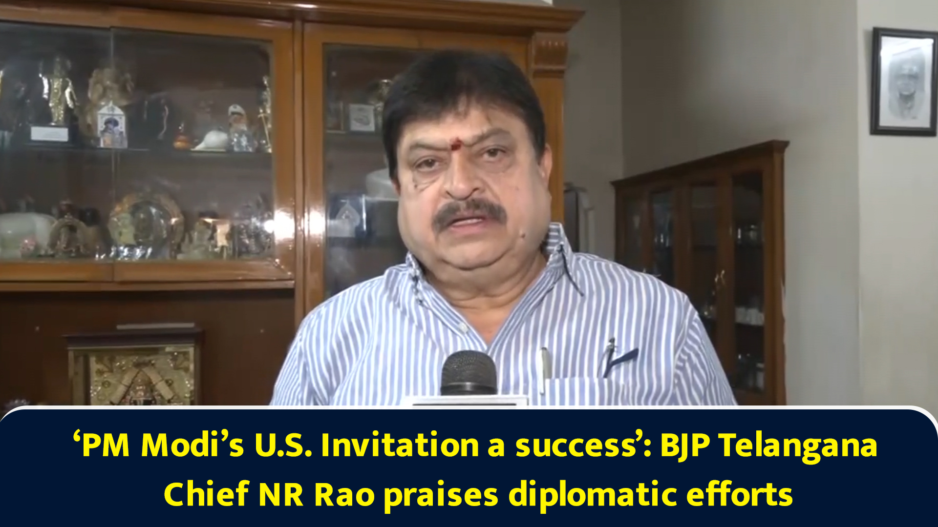 PM Modi’s US invitation a success: BJP Telangana chief NR Rao praises ...