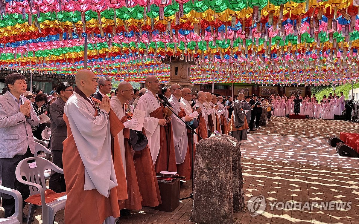 Buddha's birthday
