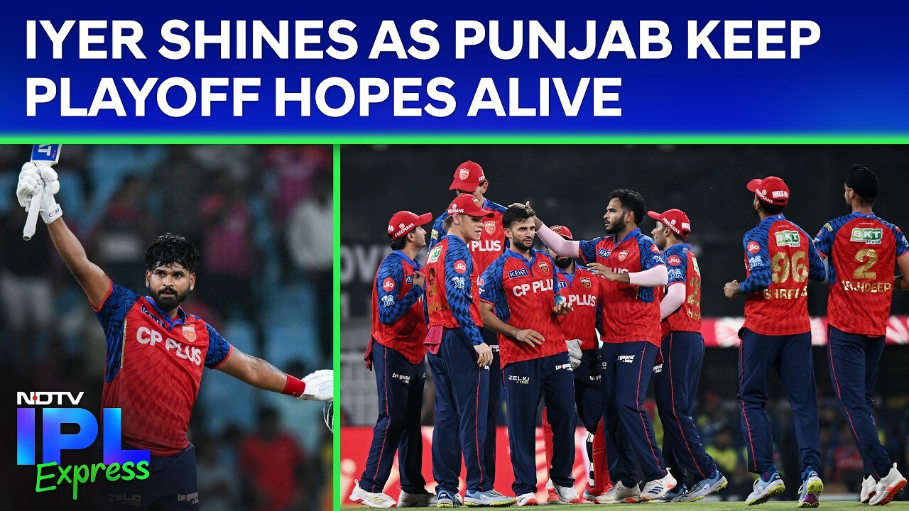 PBKS Vs LSG | Captain Shreyas Score A Century As Punjab Keep PlayOff ...