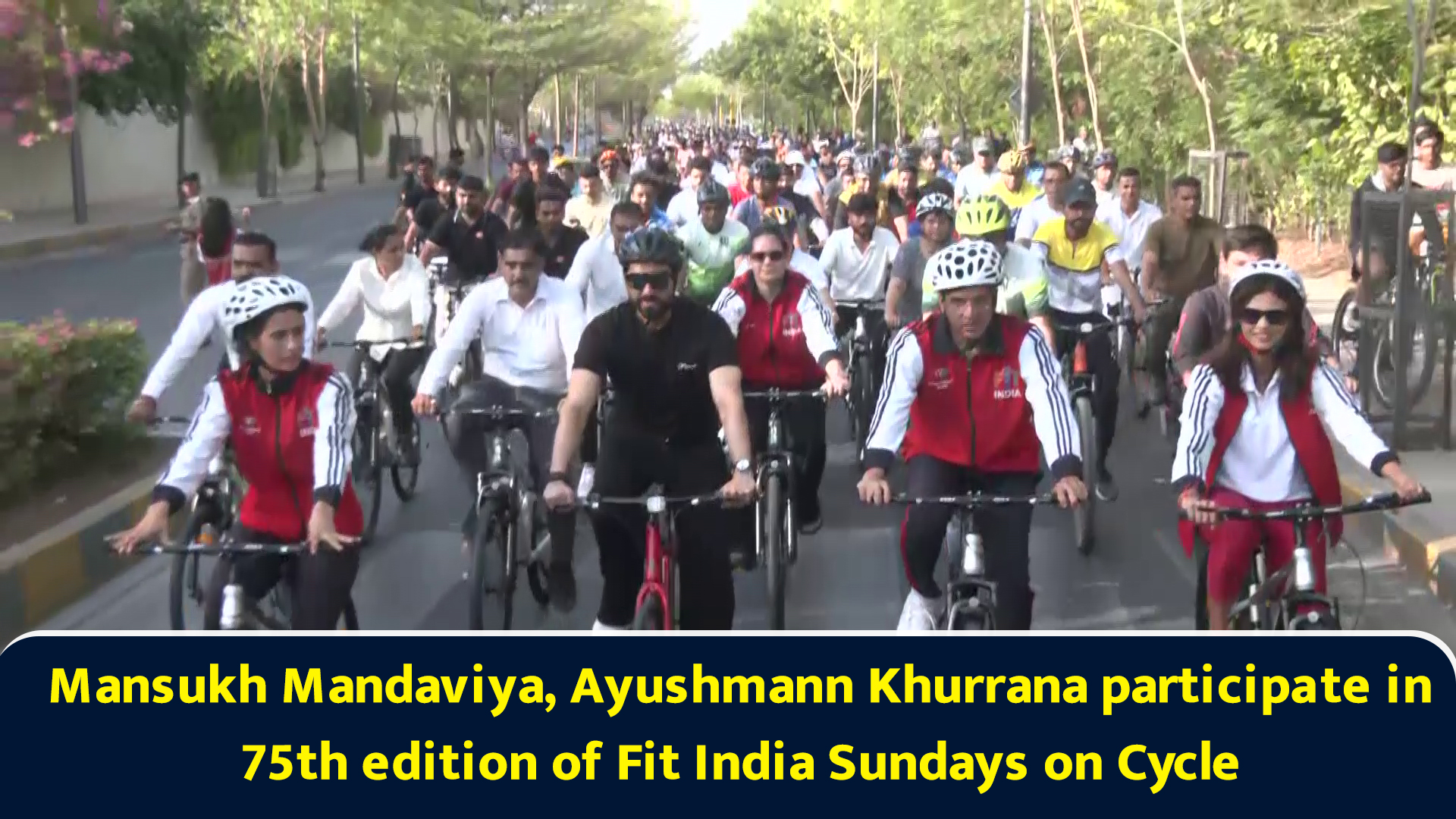 Mansukh Mandaviya, Ayushmann Khurrana participate in 75th edition of ...