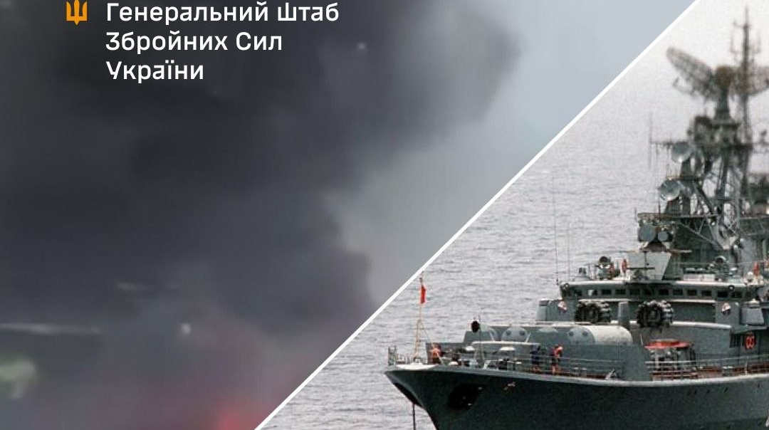 Ukrainian forces strike oil terminal in Russia's Krasnodar Krai ...