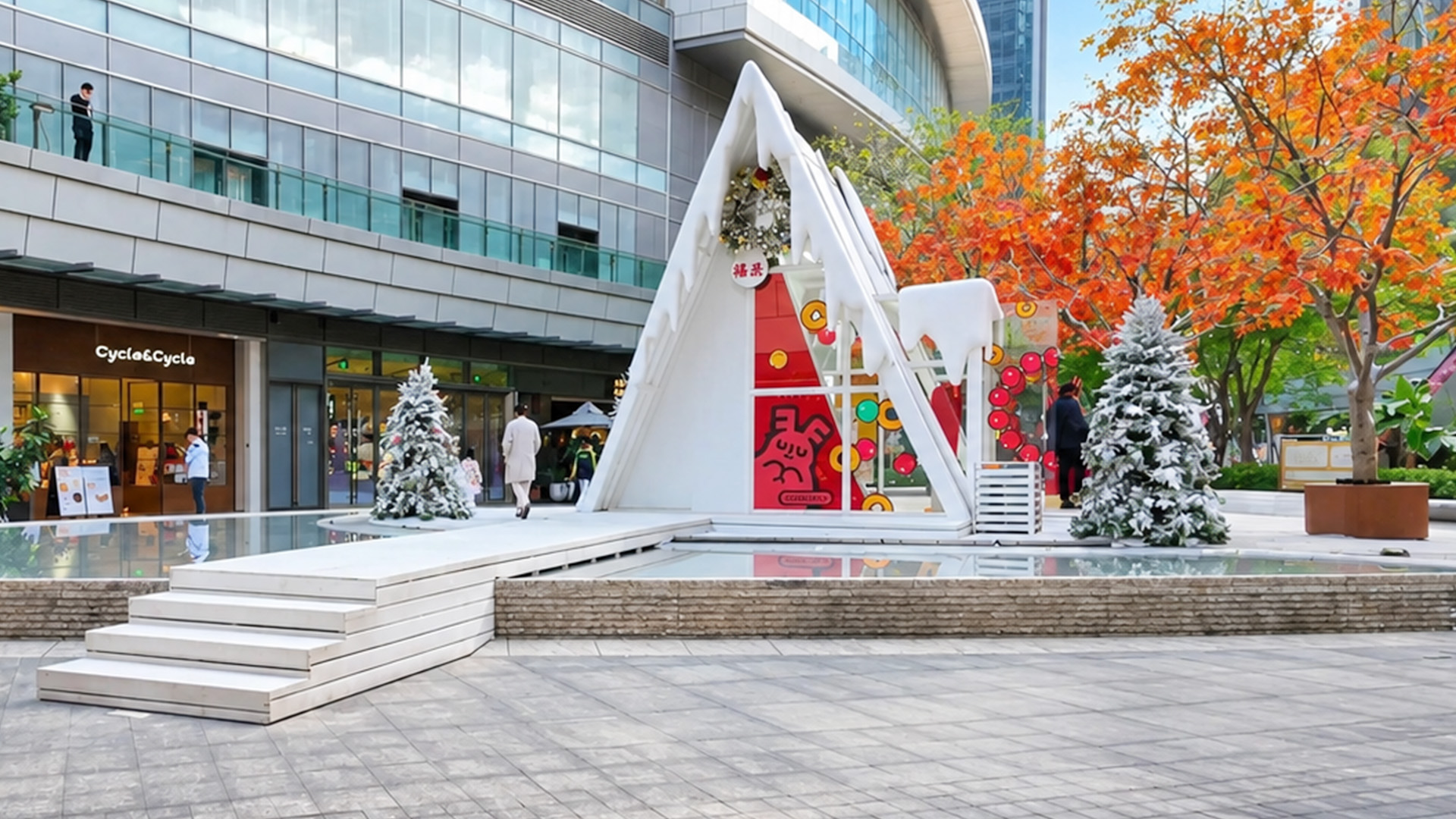 Discover China’s outdoor shopping plaza with seasonal decorative ...