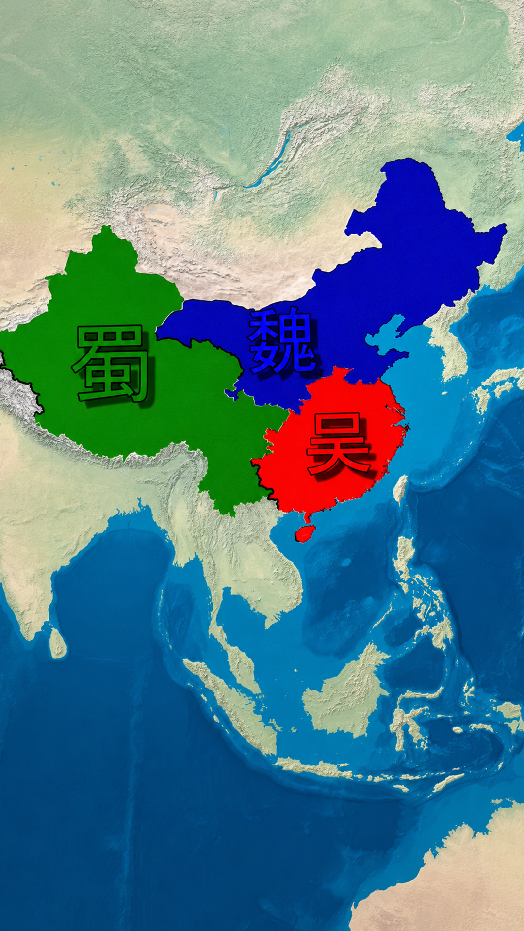 What if three kingdoms returned today?